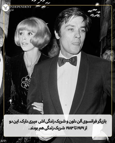 آلن دلون؛ پایان غم‌انگیزی که خانواده اسطوره سینما را ویران کرد