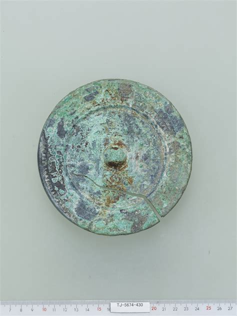 E0087310 方格規矩四神鏡 東京国立博物館 画像検索