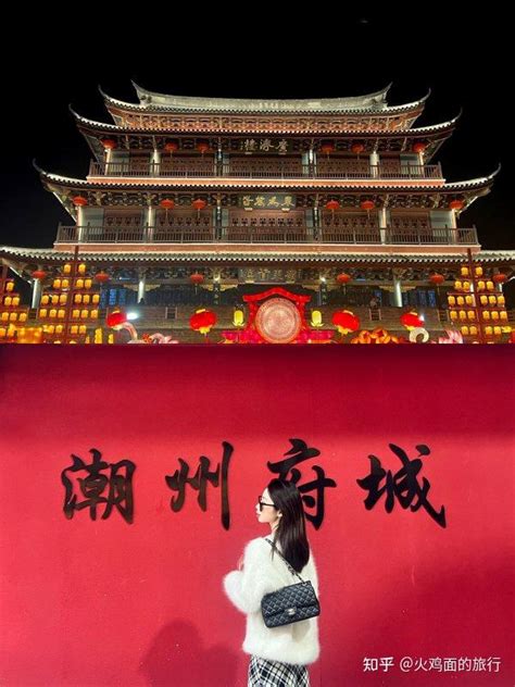 第一次去潮汕旅游必看攻略，潮汕五日游路线攻略 知乎