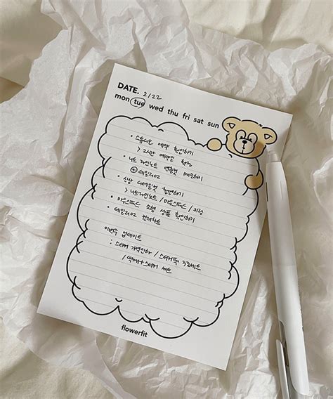 New 니트 라인 노트패드 떡메모지 뜯어쓰는노트 에이블리