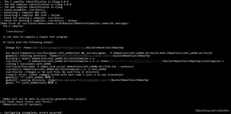 解决clang编译器出现usrbinld Crtbegino No Such File No Such File Or Directorydetecting C