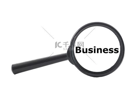 与放大镜的企业概念高清摄影大图 千库网