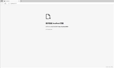 Net Code Webapi发布windows服务器部署netcodeapi Csdn博客