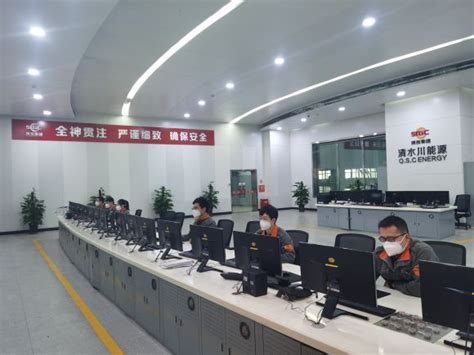 清水川能源公司为全体员工发放防疫药品和抗原检测试剂盒 新闻中心 陕西清水川能源股份有限公司