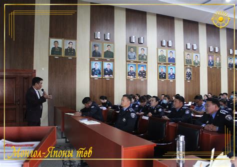 БАЙГУУЛЛАГАД ЗОРИУЛСАН “5s ХӨДӨЛГӨӨНИЙГ ХЭВШҮҮЛЭХ НЬ” СУРГАЛТ