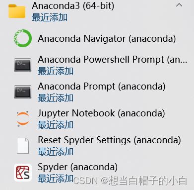 Anaconda安装失败解决方法 python 想当白帽子的小白 AI社区