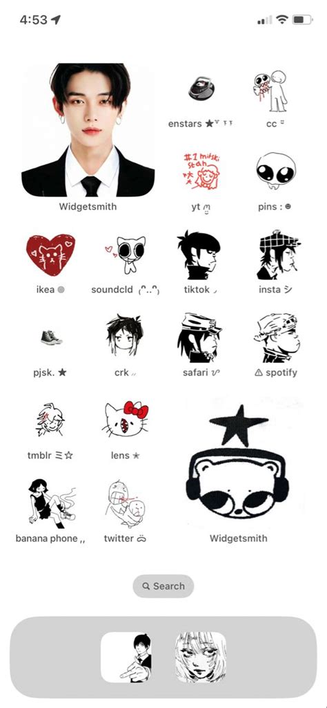 Ios Layout ̎ Mining Layout