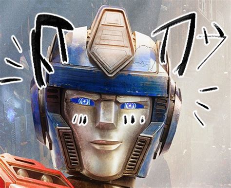 Pin By Jazz😍😘🔥🥵 ️🗡️optimus Prim On Transformers Transformers Masterpiece Transformers