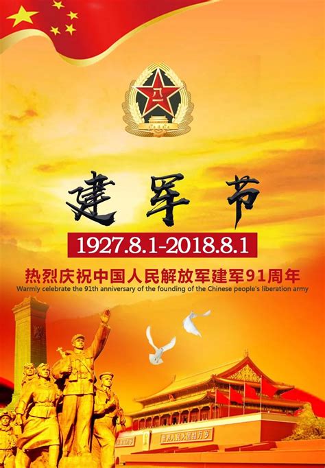 【关注】县城街道临时停车泊位实施分时段禁停 违停会“吃牛肉干”
