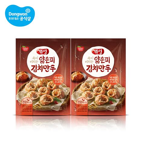 [동원] 얇은피 김치만두 1kg X 2봉 홈플러스 익스프레스