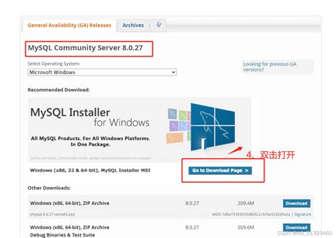 mysql 8 0 27 1版本安装 mysql installer community 8 0 27 1 msi csdn博客