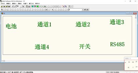 allegro添加中文丝印 allegro中文丝印 csdn博客