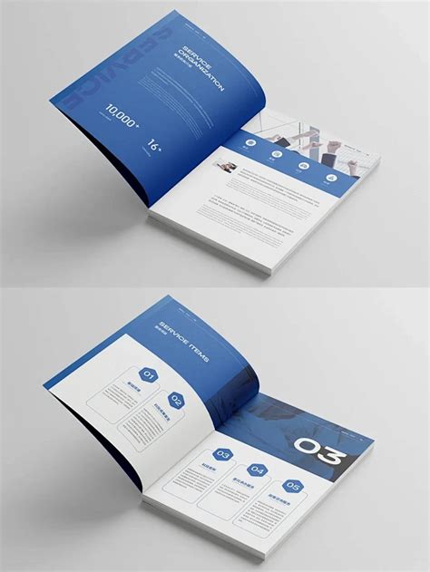企业画册排版设计，简约宣传册