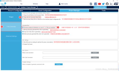 零基础入门stm32 hal库 不需要会c语言 gpio输出 hal库gpio输出高电平 csdn博客
