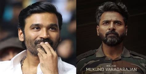 அமரன் படத்தை பார்த்த உடனே தனுஷ் போட்ட உத்தரவு செம காண்டில் சிவகார்த்திகேயன் தூதுபோகும் வெற்றி