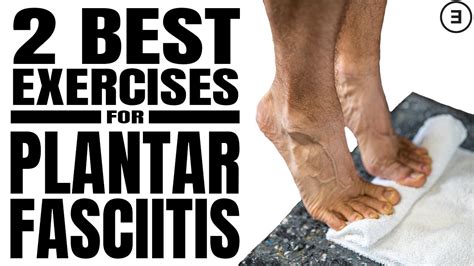 Plantar Fasciitis Exercises Handout
