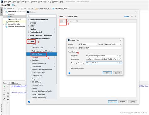 Intellij Idea中快速查看java编译后的classidea 怎么跳转到class文件 Csdn博客 Intellij Idea中快速查看java编译后的classidea 怎么跳转到class文件 Csdn博客