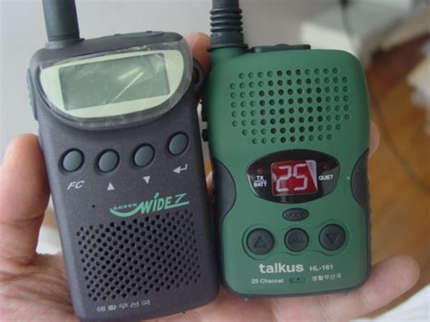 소리전자 생활무전기