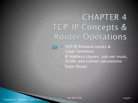 ppt chapter 4 tcp ip concepts and router operations powerpoint