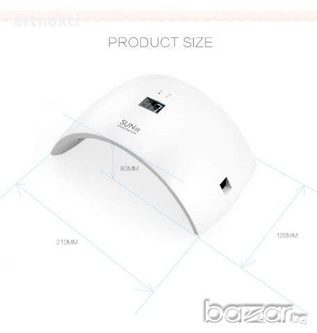 24 вата ув лед лампа в Маникюр и педикюр в гр. София - ID18563251 ...