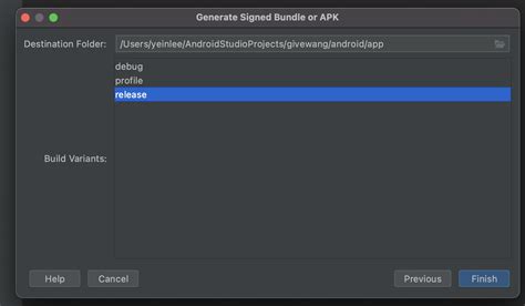 안드로이드 구글플레이 플러터 앱 버전 업데이트 방법