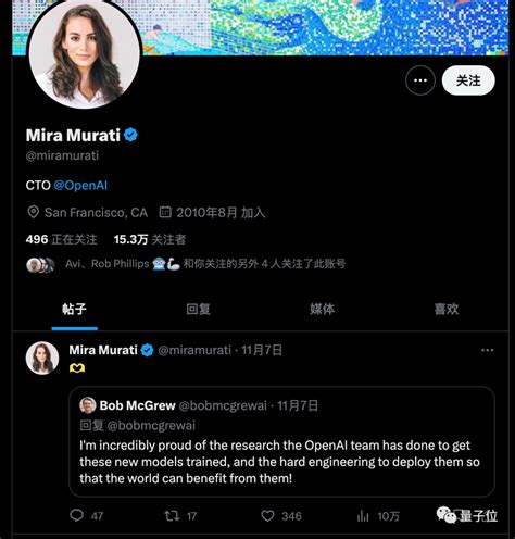 突发！openai创始人兼ceo被开除！ 文心aigc