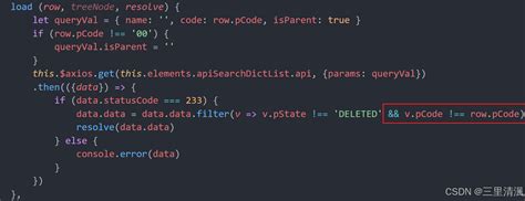 vue3 element plus实现表格树形数据懒加载 vue3树形数据与懒加载 csdn博客