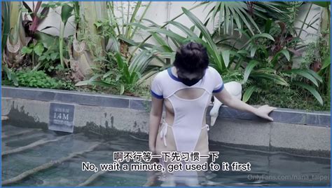 Onlyfans 2023 Nana Taipei Horny Female Boss Seduces Male Employee Xxx 720p Intporn Forums