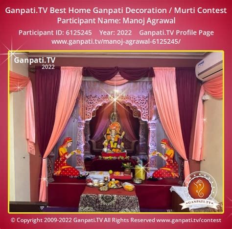 Manoj Agrawal Ganpati Tv