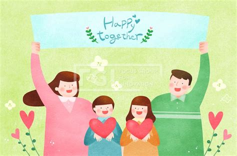 Utoimage 배너 현수막 어린이