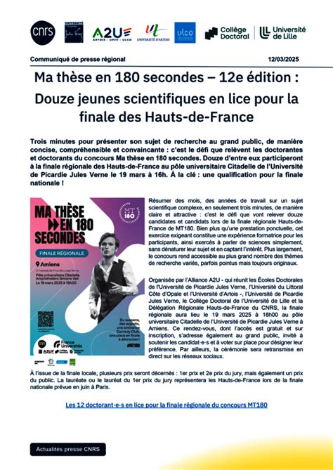 Finale Régionale De Ma Thèse En 180 Secondes Newsroom De Luniversité
