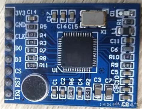 第三章 ld3320语音识别模块的使用 csdn博客
