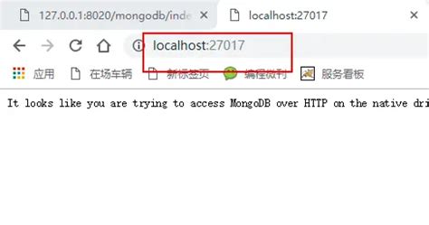 mongoDB入门教程一下载安装和环境配置连接运行 腾讯云开发者社区 腾讯云