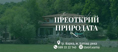 Ментална аритметика AМАКids Варна СЛАБА ДЕТСКА ПАМЕТ КАКВО ДА ПРАВИМ Какво трябва да