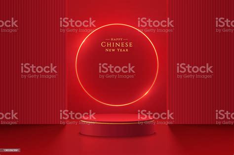 사실적인 다크 레드 와 골드 3d 실린더 받침대 연단에 조명 원 램프 배경 제품 쇼케이스 프로모션 디스플레이에 대한 최소한의 장면 추상 스튜디오 룸 플랫폼 행복한 등불 의