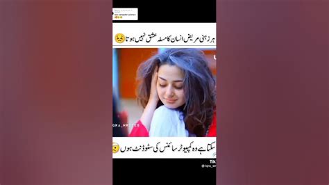 Computer Science 😂 Youtube