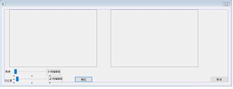 Mfc中滚动条slider和编辑框edit的联动mfc添加slidebar Csdn博客
