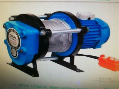 Үйлдвэрлэлийн тоног төхөөрөмж худалдаа Facebook