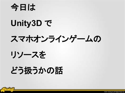unity asset bundle viewer greyhon