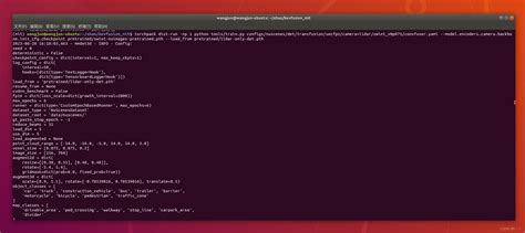 Bevfusionmit最强环境安装，部署复现 Csdn博客