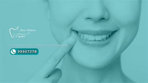 Мишээл Эмэгтэйчүүдийн Эмнэлэг Эмэгтэй хүний бие махбод түүн дотор нөхөн үржихүйн эрхтний