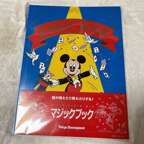 Disney Magic Book Magic In The Mist Disney The Never Girls Graphic