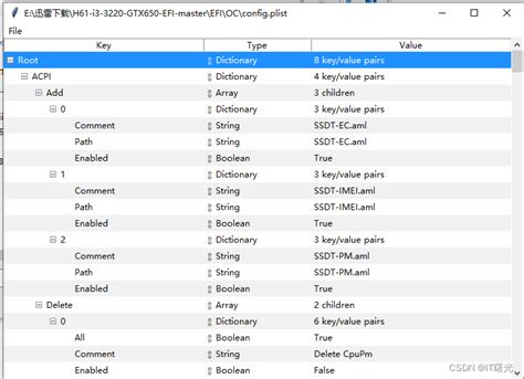 黑苹果安装主要步骤 creating the usb opencore install guide csdn博客