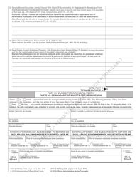 Form AOC E Fill Out Sign Online And Download Printable PDF North Carolina English