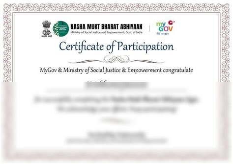 Solution Certificate Studypool