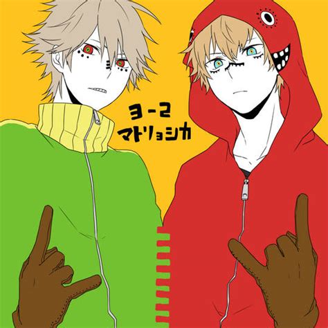 あのね KURO
