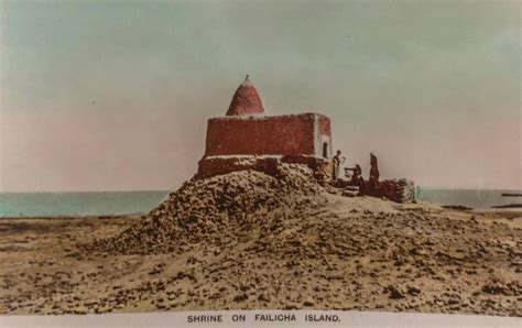 Al Khidr On Failaka Island Ms Moore Travels