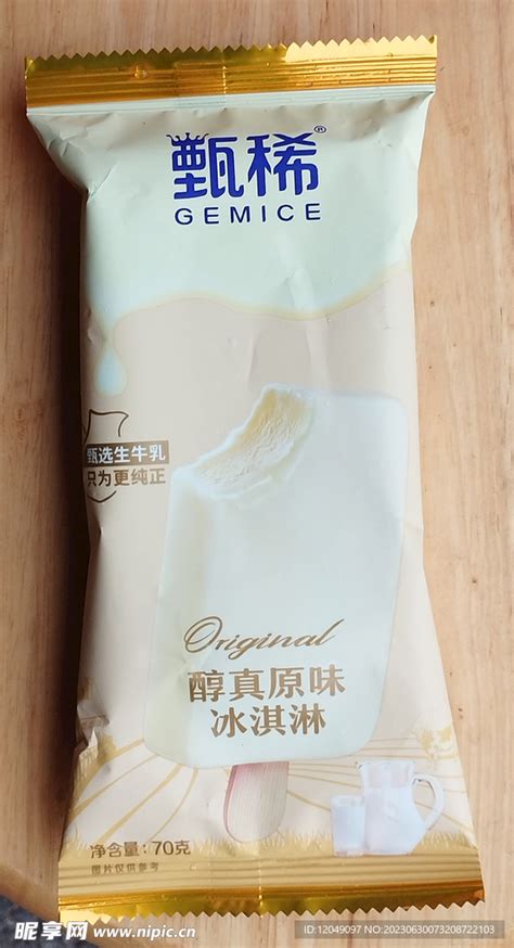 甄稀雪糕摄影图传统美食餐饮美食摄影图库昵图网