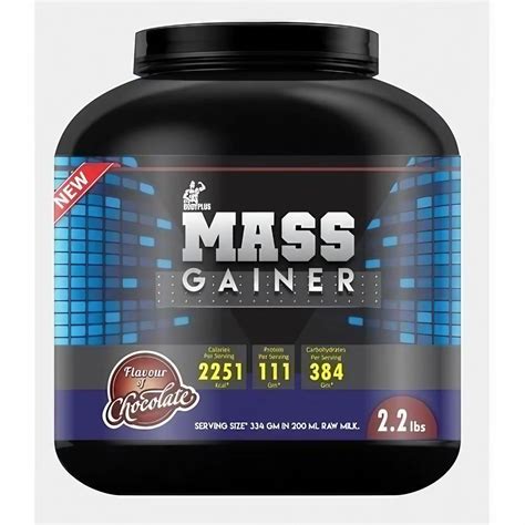 Mass Gainer at Rs 1700/jar | Lean Mass Gainer in Surat | ID: 25004806448