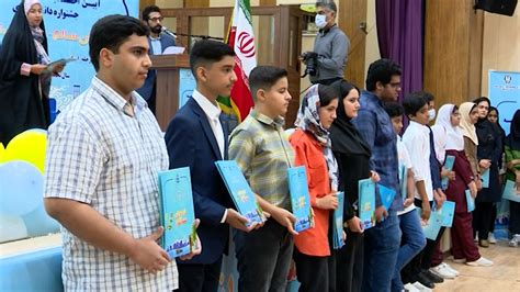 اختتامیه دوازدهمین جشنواره دانش آموزی نوجوان سالم در بندرعباس